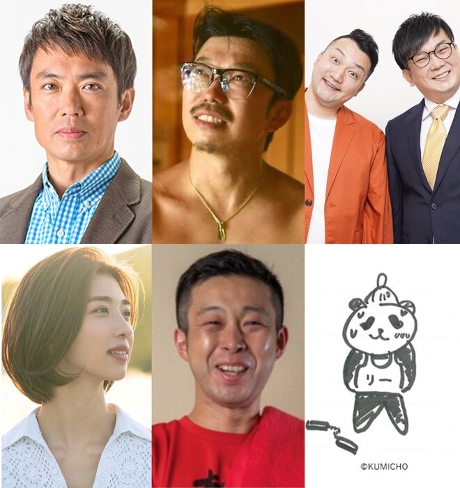 SODANE - 【みどころ】開幕『HTB秋の大感謝祭』札幌2会場で開催